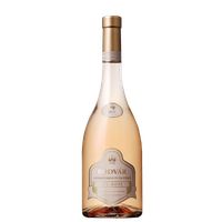 Bodvar No.8 Rose 2020 | Compare Prices