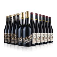 Ultimate Cabalié Reds | Compare Prices