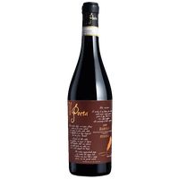 Il Poeta Barolo Riserva | Compare Prices